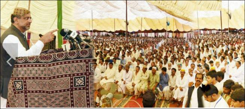 PM inaugurates Kandh Kot gas field expansion project in Sindh