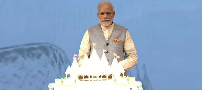 Modi inaugurates first Hindu temple in UAE