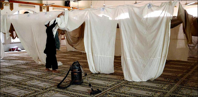 University in Karachi offers students to attempt exam from mosque ...