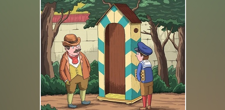 Can you find the trespasser's head in this picture puzzle?