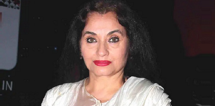 Veteran actor Salma Agha makes a rare appearance at Awards show