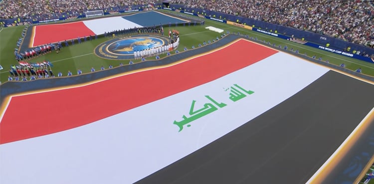 France-Iraq World Cup game suspended